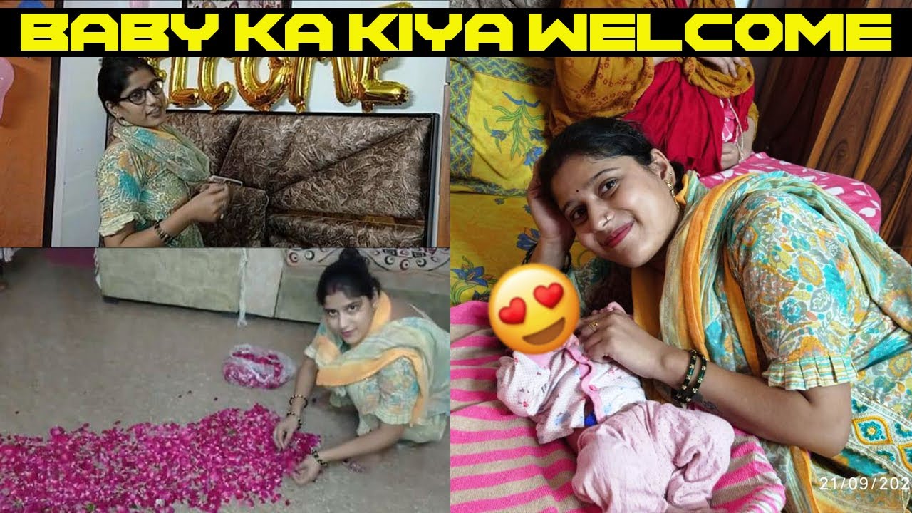 Baby ka kiya welcome 😍 - YouTube