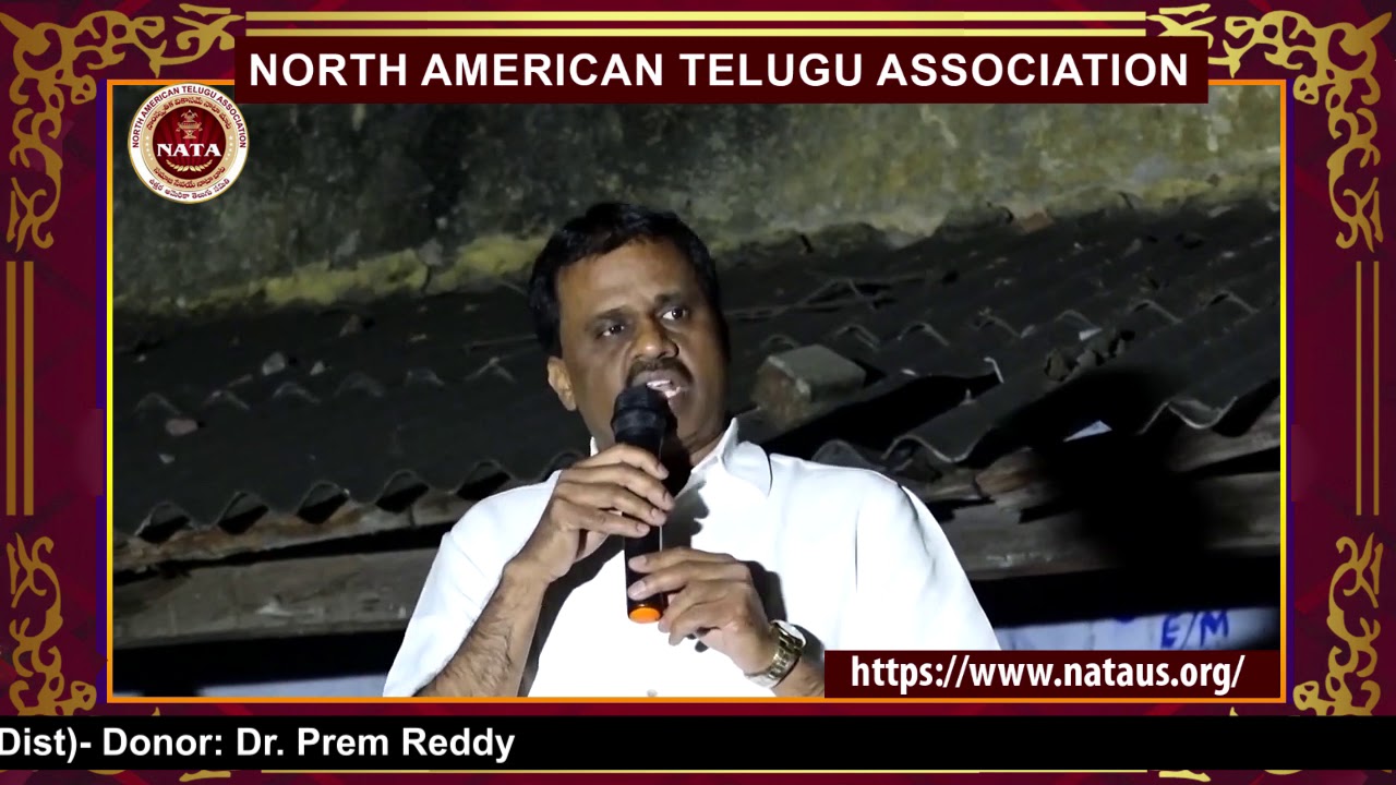 NATA Seva Days 2019 - Water Borewll @ZPHS (Morthad, Nizamabad Dist ...