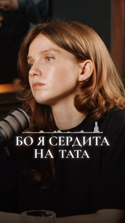 А ви так робите чи ні Youtube