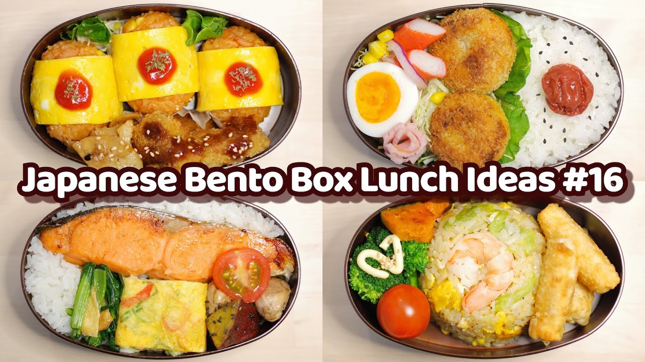 Japanese Fried Rice Bento etc. - Japanese BENTO BOX Lunch Ideas #16 ...