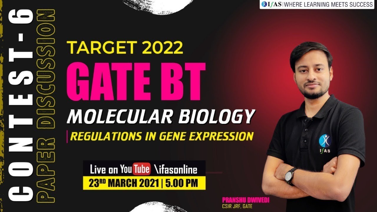 ARGET GATE BIOTECHNOLOGY 2022 || Bioprocess Engineering | Contest 06 ...