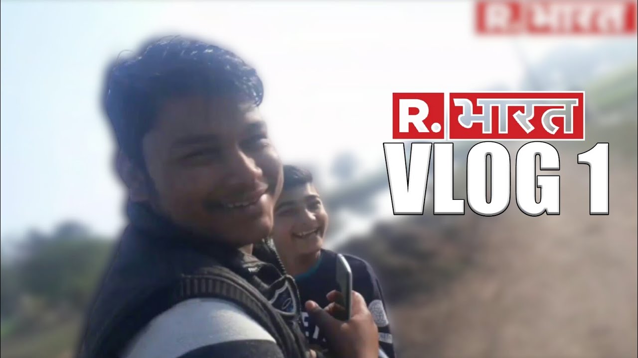 I Become REPUBLIC BHARAT Reporter | VLOG - 01 - YouTube