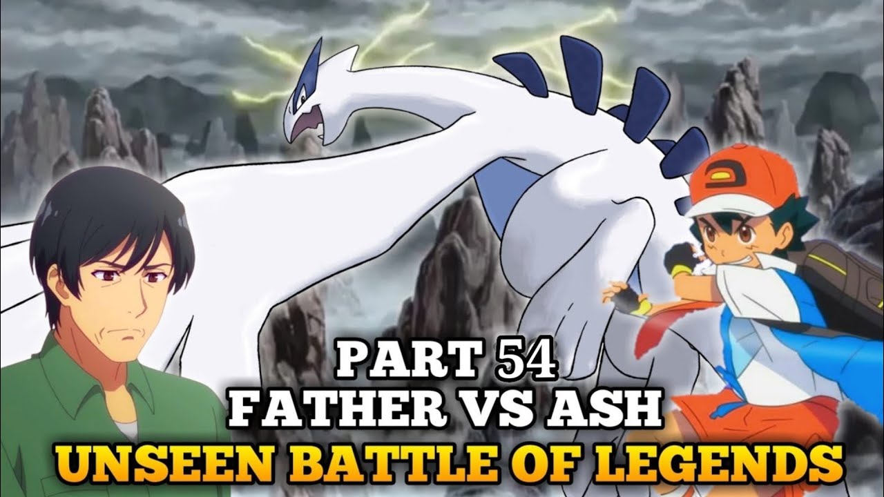 ||ASH VS HIS DAD PART 54||Ash Ka Dad Se Huya || Kya Ash Hara Pai Ga ...