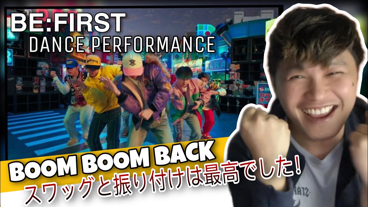 BE:FIRST / Boom Boom Back -Dance Performance- | REACTION - YouTube