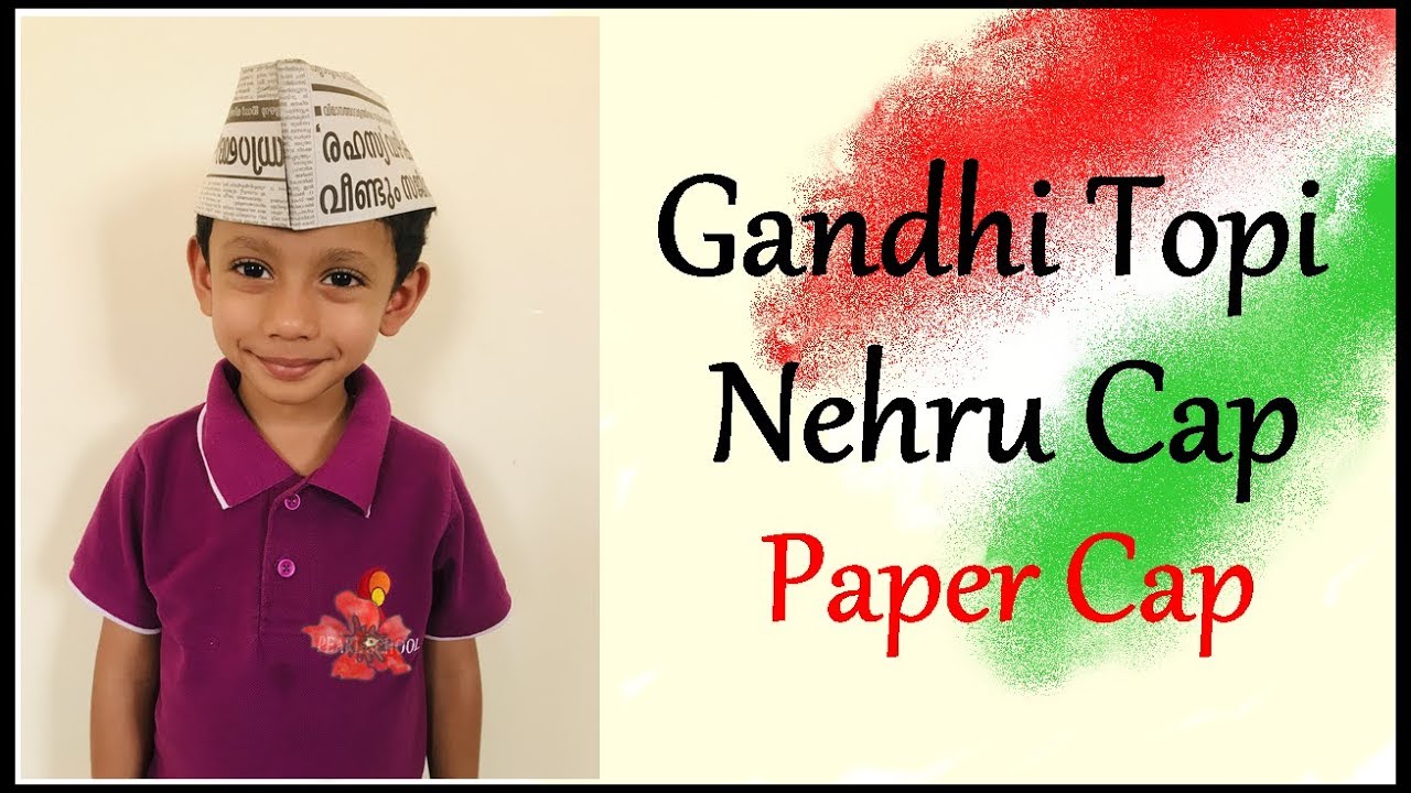 Origami Indian cap | Gandhi Topi | Nehru cap | paper cap - YouTube