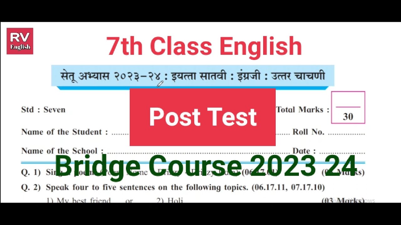Bridge Course Post test English 7th standard | Bridge Course 2023 24 ...