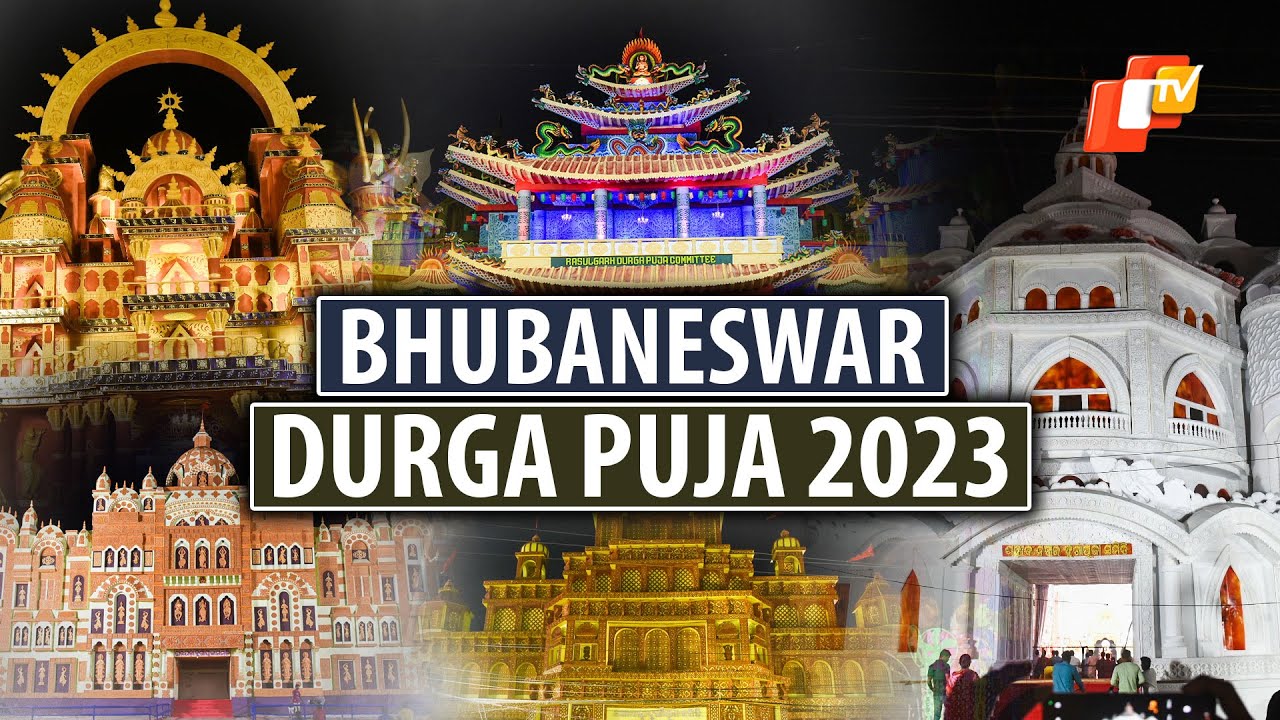 Durga Puja 2023: Top Pandals In Bhubaneswar That You Must Visit - YouTube