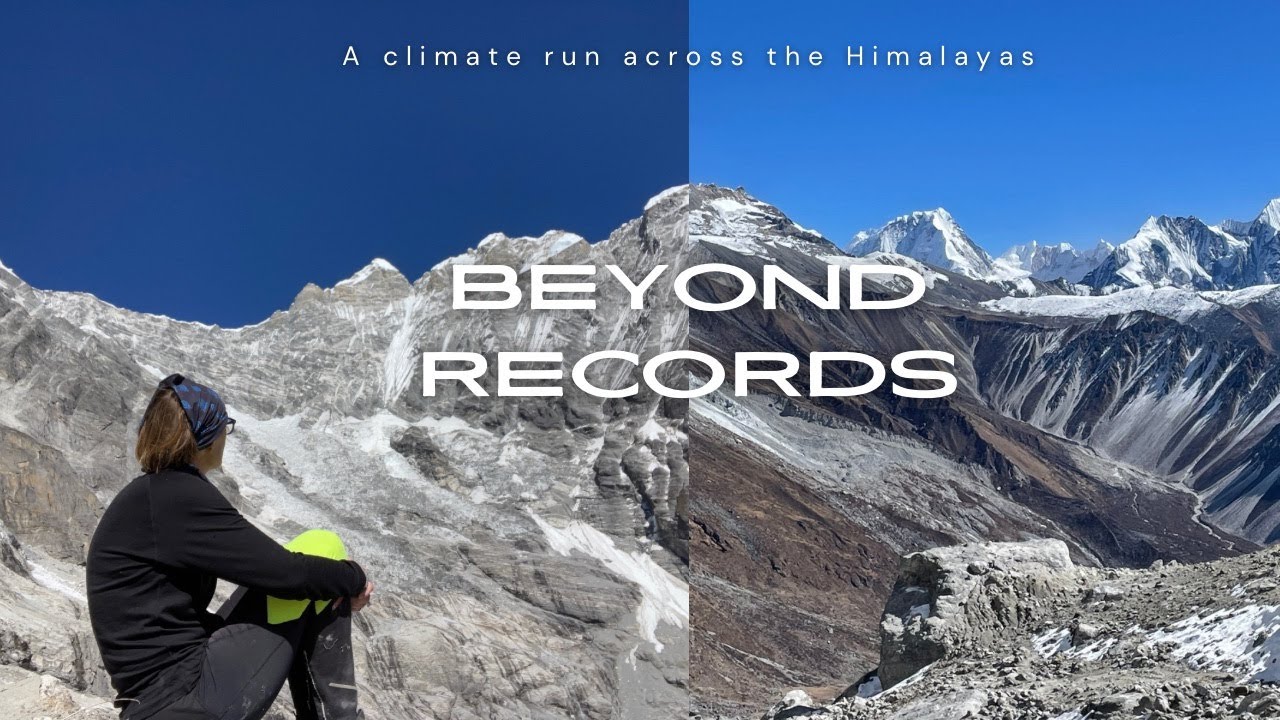 Beyond Records. - YouTube