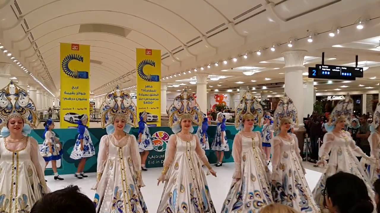 Deira City Center Art Show Eid in Dubai Girls Dancing | Celebrations ...