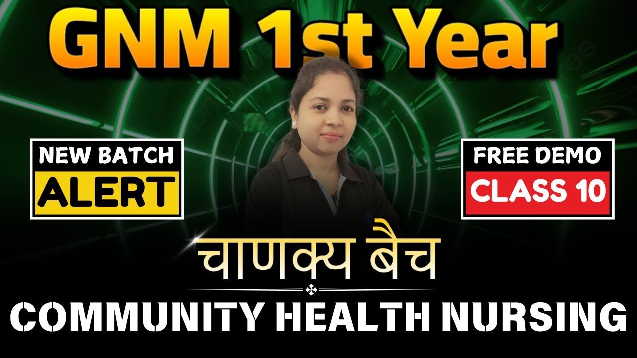 COMMUNITY HEALTH NURSING | gnm 1st year online classes | gnm nursing ...