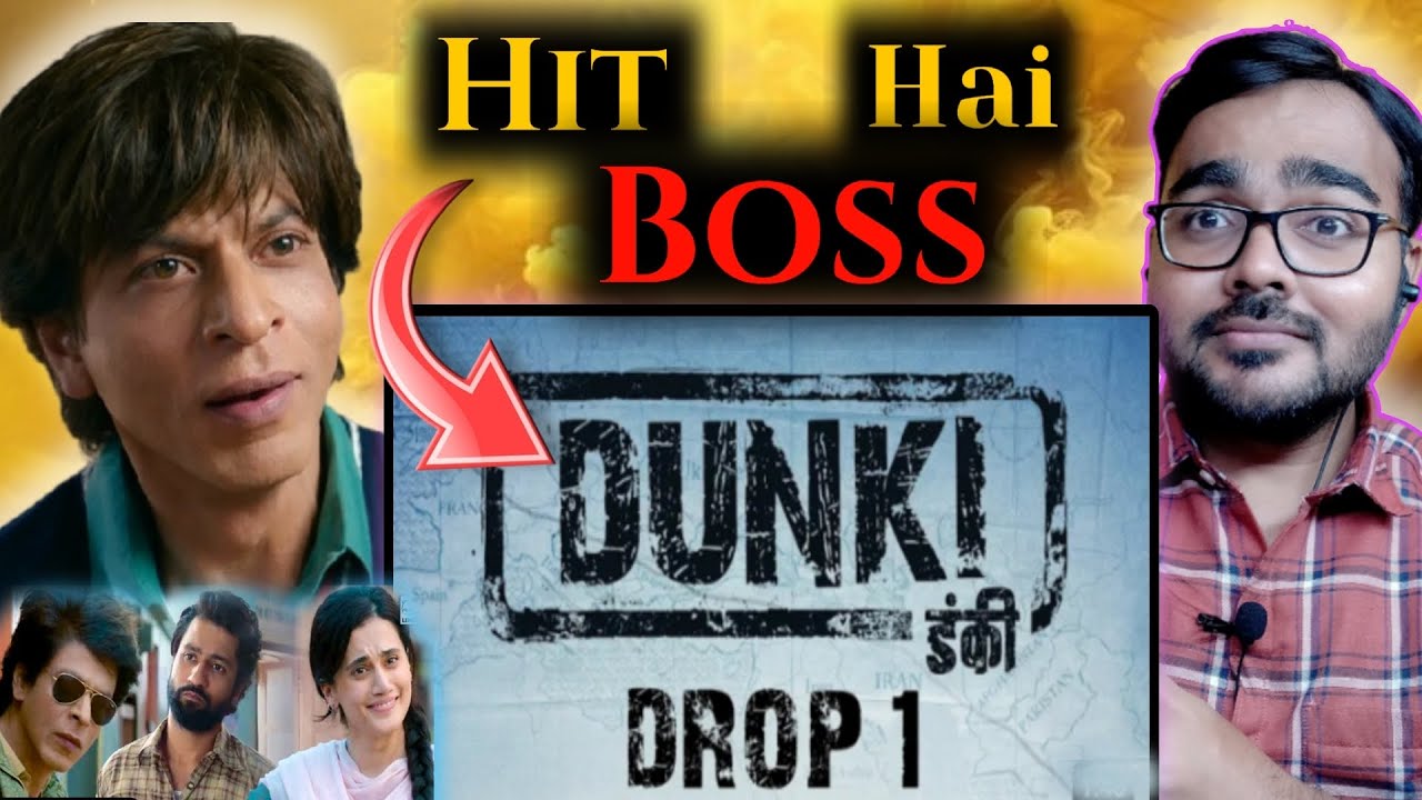 Dunki Teaser Reaction | Dunki Drop 1|Dunki official Teaser review - YouTube