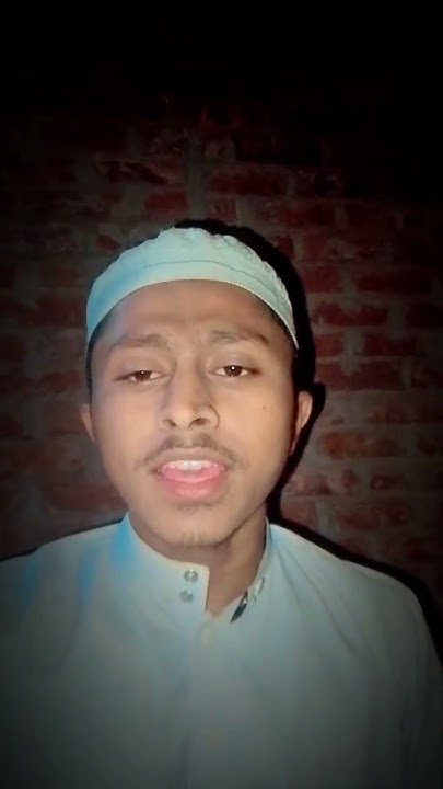 কোরআন তিলাওয়াত।ভালো লাগলে চেনেল টা সাবস্ক্রাইব করে পাশে থাকবেন।#shorts #shorts #qoran. HM Abu ...