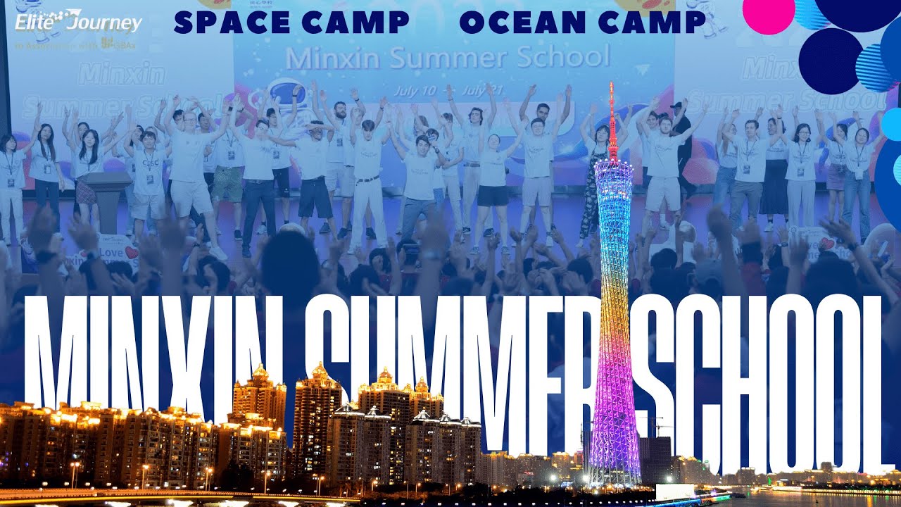 CSSC Minxin Summer School 2023 | Elite Journey Unforgettable Experiences in China! 🎓 - YouTube
