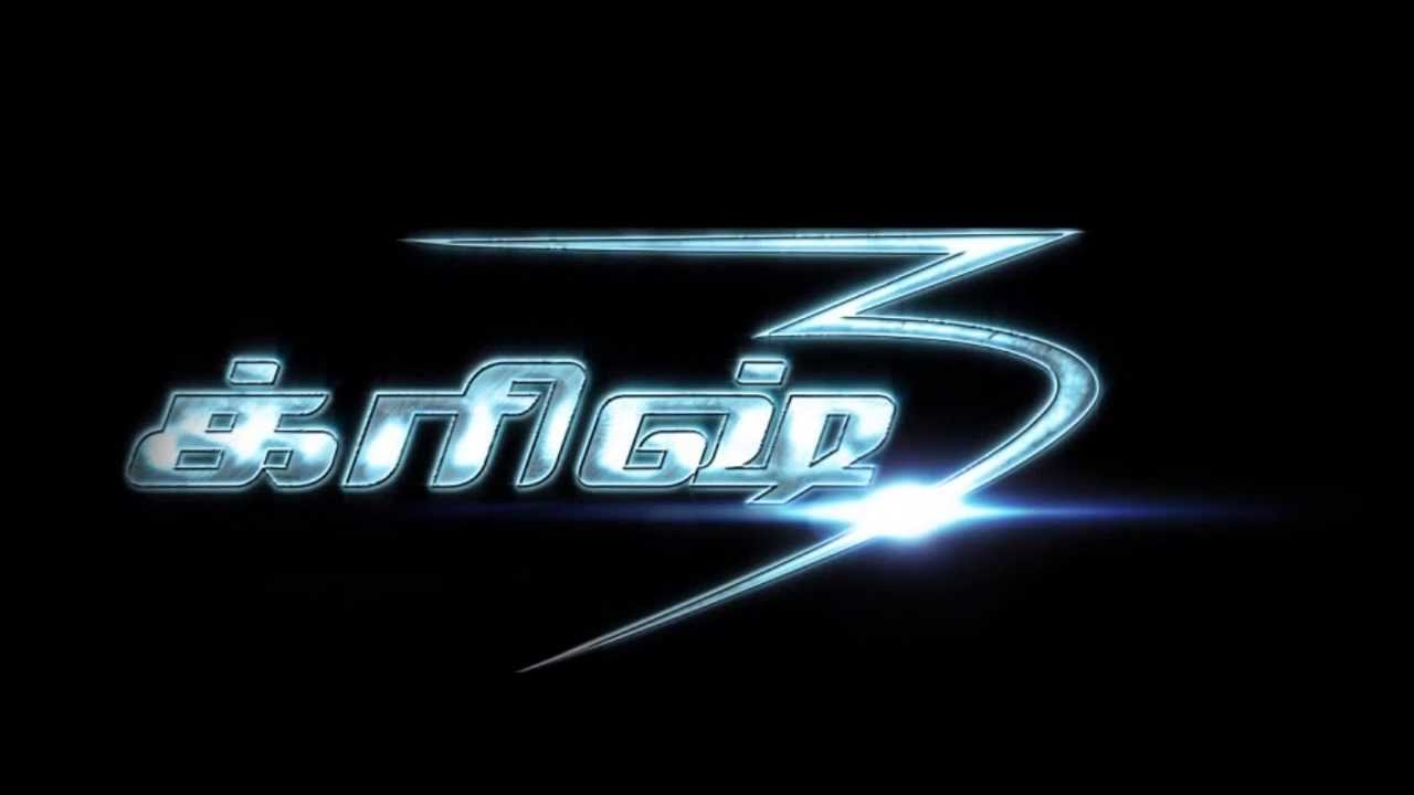 Krrish- 3 Tamil Title Logo ( Exclusive ) - YouTube