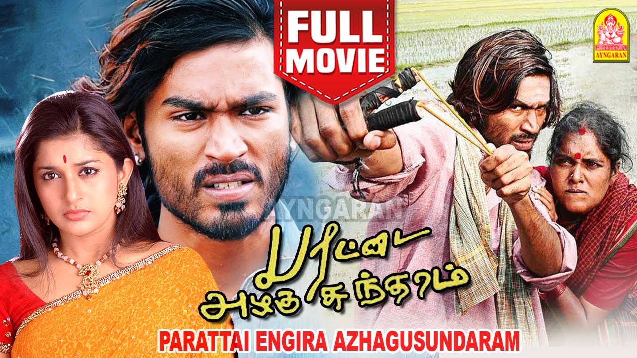 Parattai Engira Azhagu Sundaram