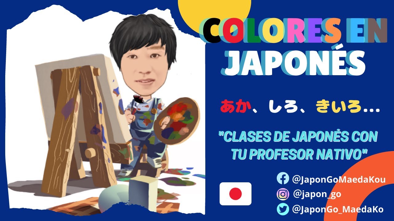 Aprendamos Los COLORES en Japonés con Tu Profesor Nativo. - YouTube