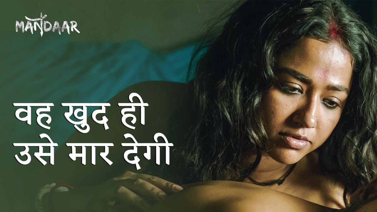 Woh khud hi usey maar degi ft Sohini Sarkar | Mandaar | Drama Scene | hoichoi - YouTube