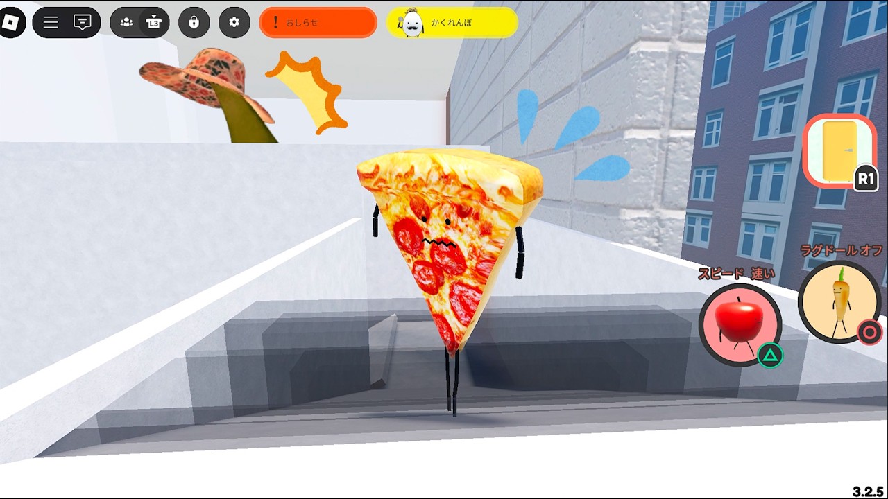 【都市伝説】ひみつのおるすばん ★ えだまめ夫人の隠れ家 #3 /【ROBLOX】Secret Staycation ☆ Mrs ...