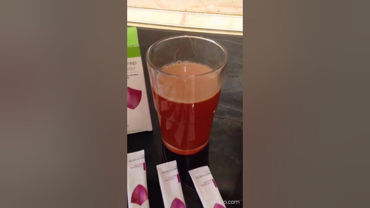 Иммьюн Бустер Гербалайф отзыв - YouTube