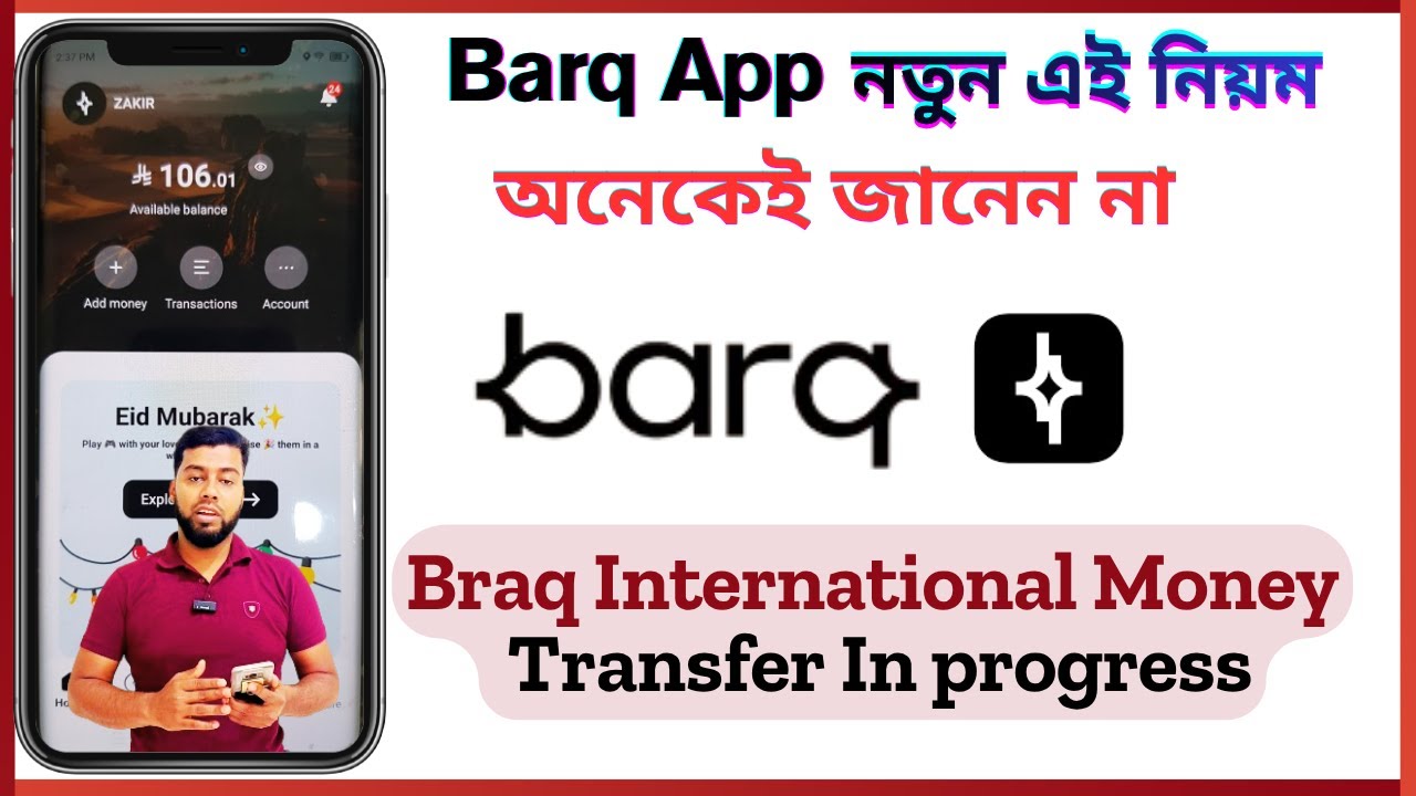 Barq App international money transfer in progress solution | Barq ...