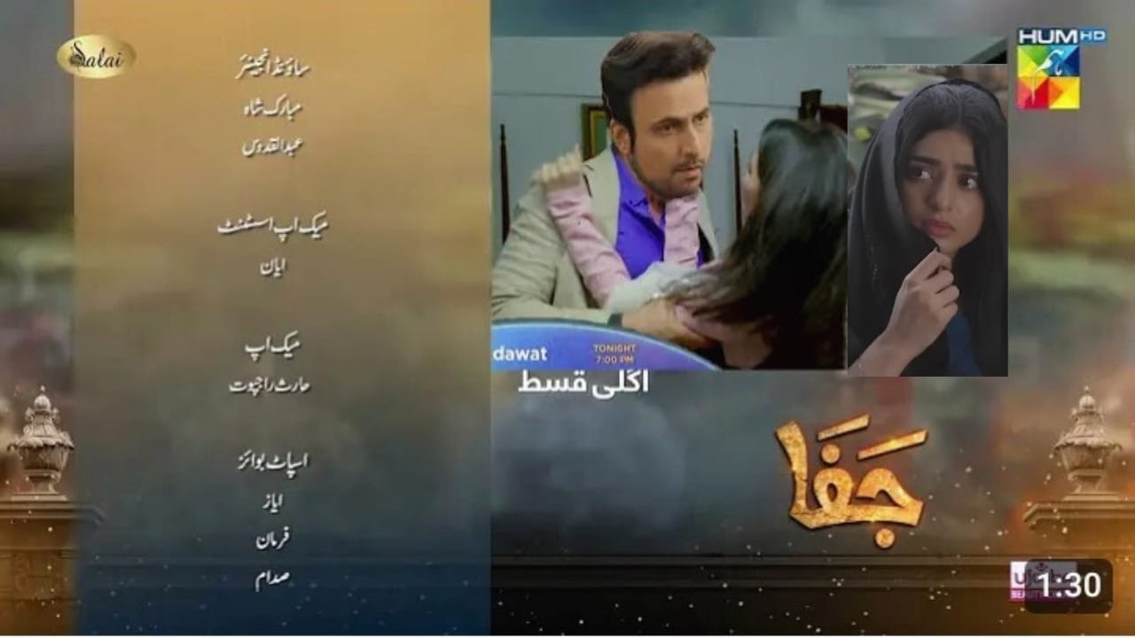 Jaffa Epi 30 Promo Teaser Latest best scene| jaffa Promo epi 31|# ...