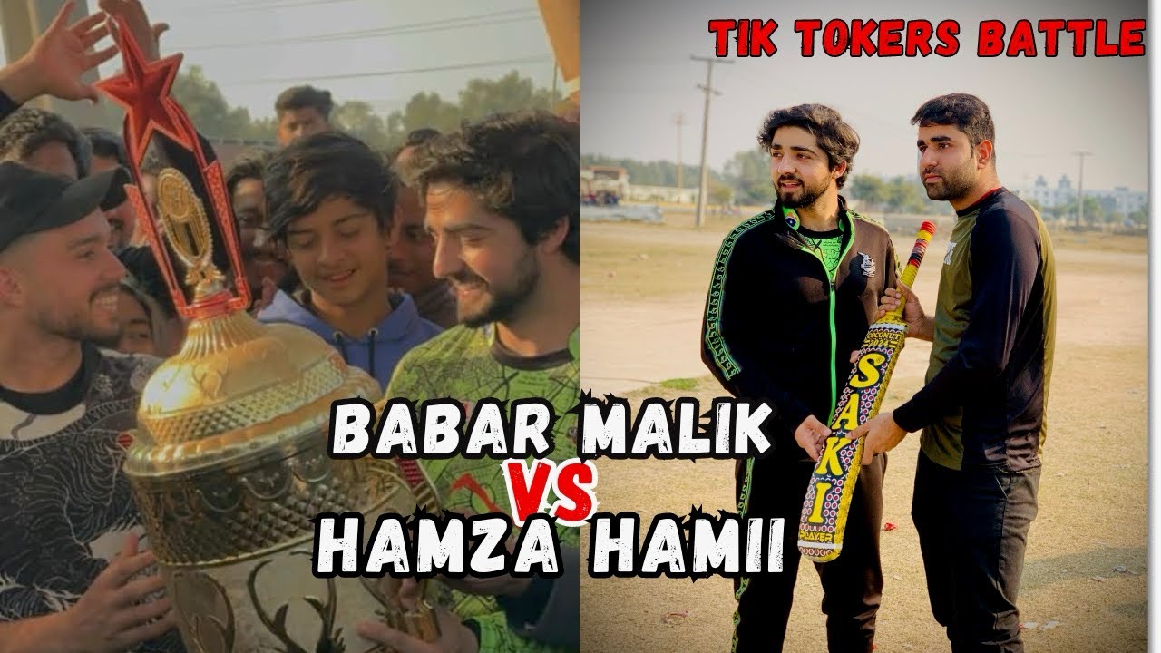 Challenge cricket Match of tik tokers😎| Hamza Hami vs Babar malik😌| 1 ...