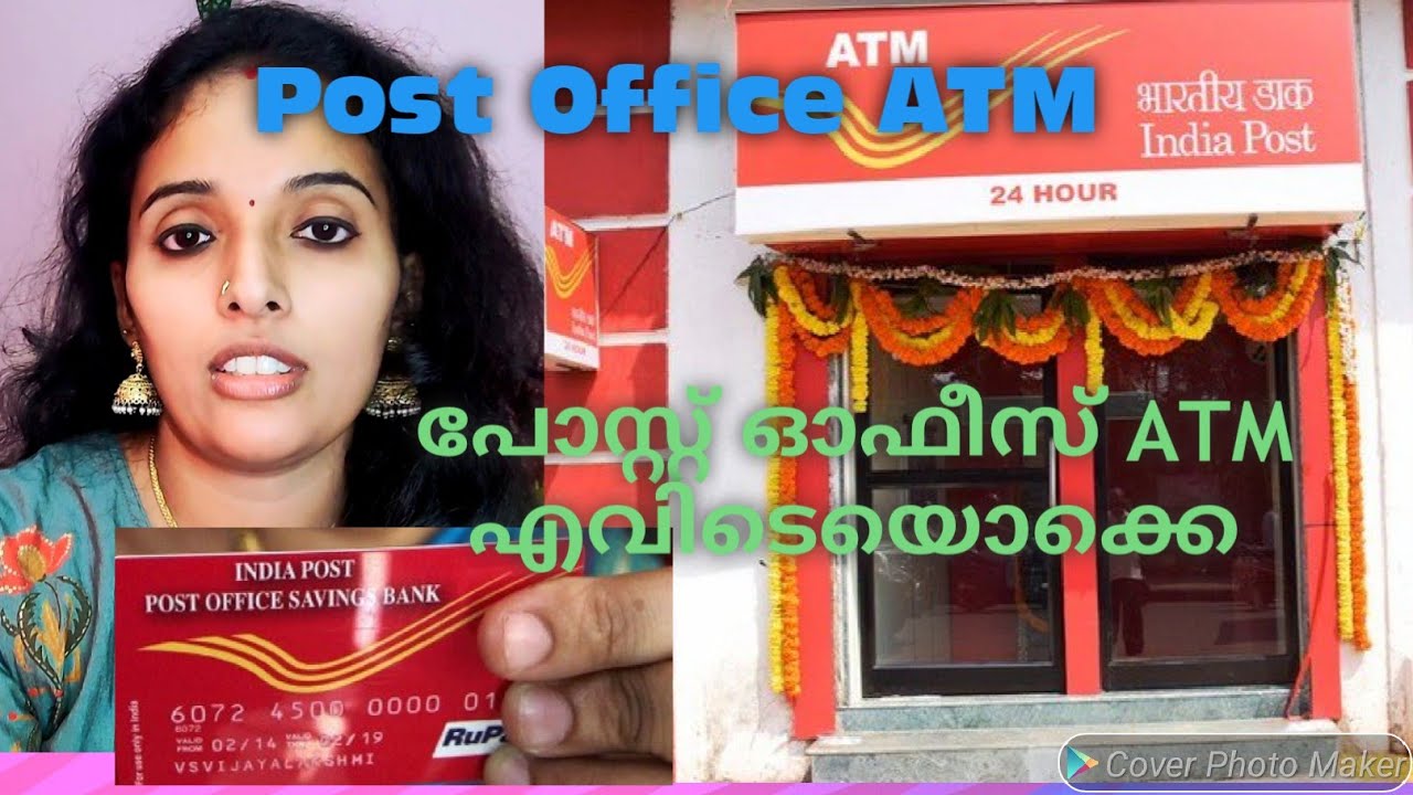 Postal ATM in India..ATM rules - YouTube