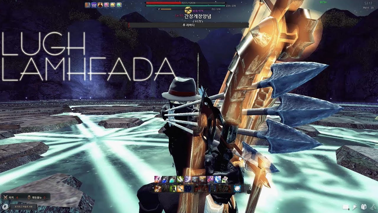 Vindictus - Bow Kai Lugh Lamhfada Solo Play / 마영전 활 카이 루 라바다 솔플 - YouTube