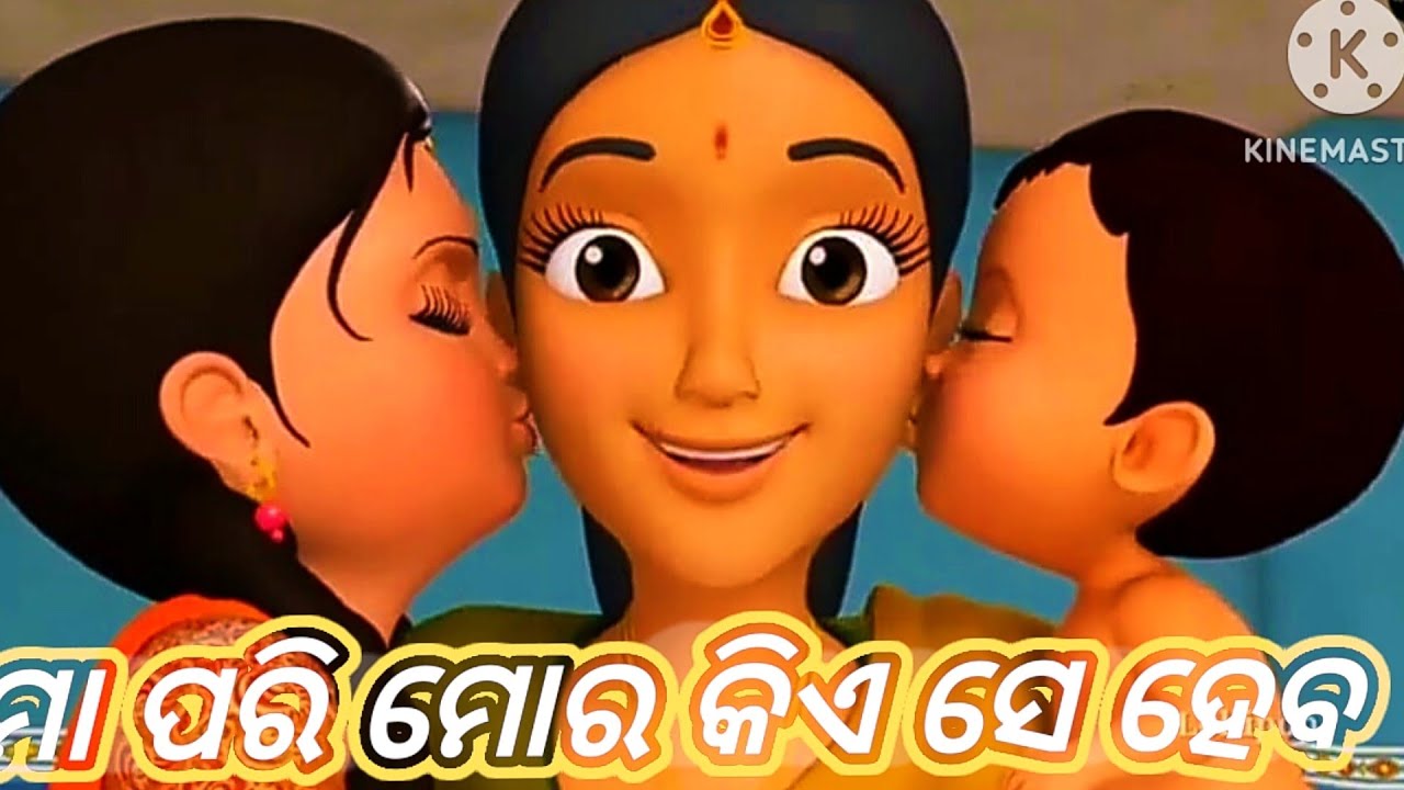 katunu video - YouTube