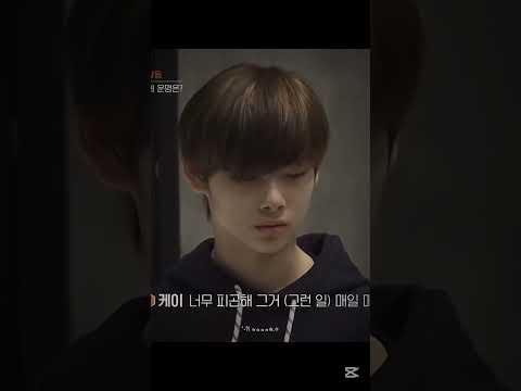 Niki was such a kid back then... #niki #jay #k #hanbin #enhypen #ilanders #iland