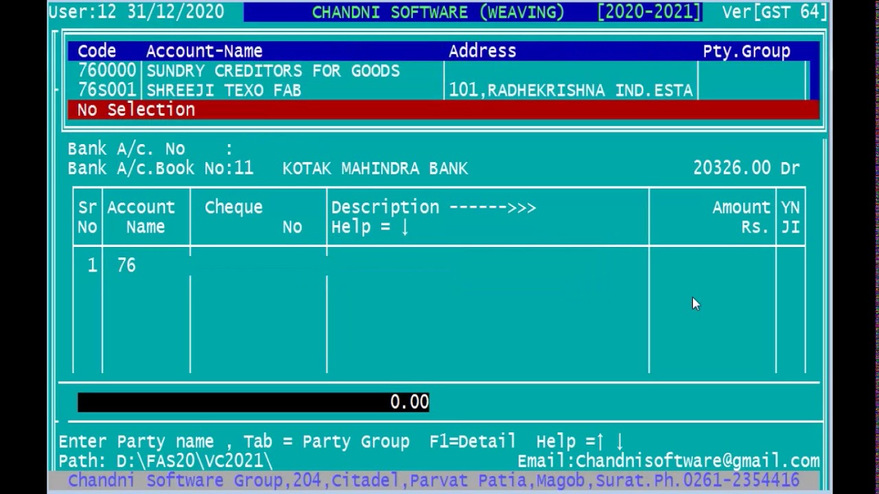 Bank/Cash Payment Entry in Chandni Accounting Software - YouTube