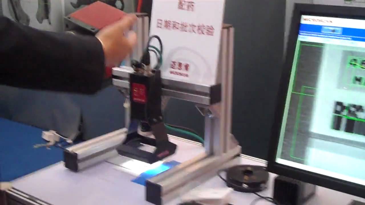 Microscan at 2010 Machine Vision China Show - Quick Microscan ...