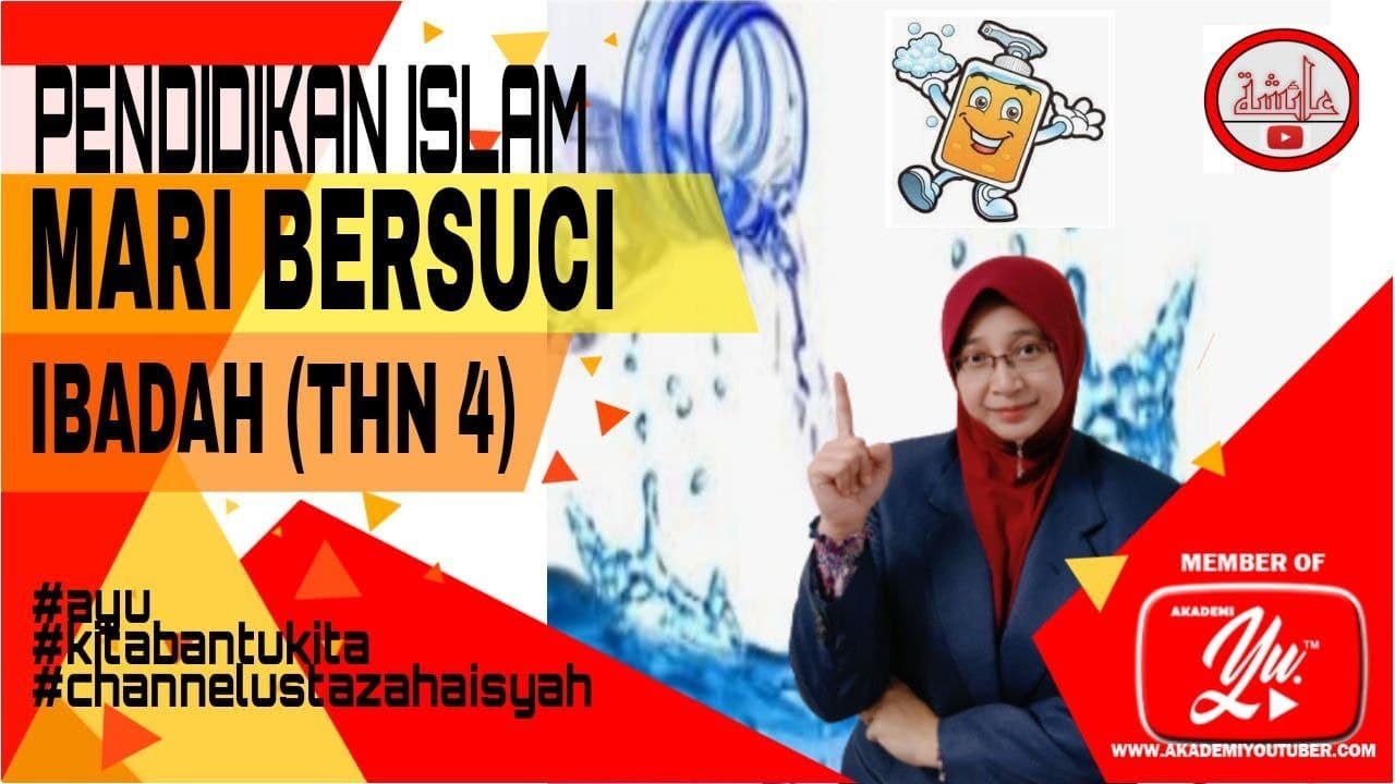 MARI BERSUCI (TAHUN 4) - YouTube