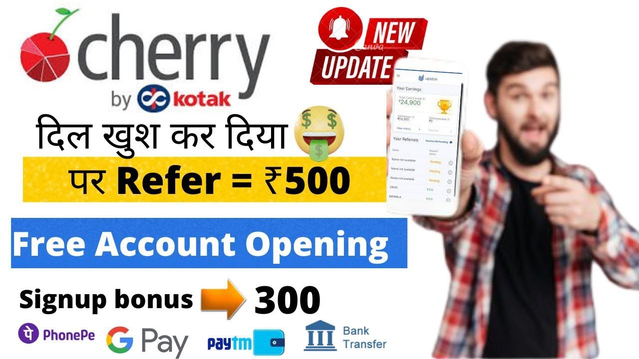 Kotak Cherry Refer And Earn | 400 Per Refer | Demat Account Refer And ...