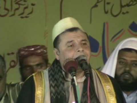 Sheikh Alauddin Ahmad Ali in Rahim Yar Khan, Pakistan, Surah Fajr, Aadiyaat Part 3/3 - YouTube