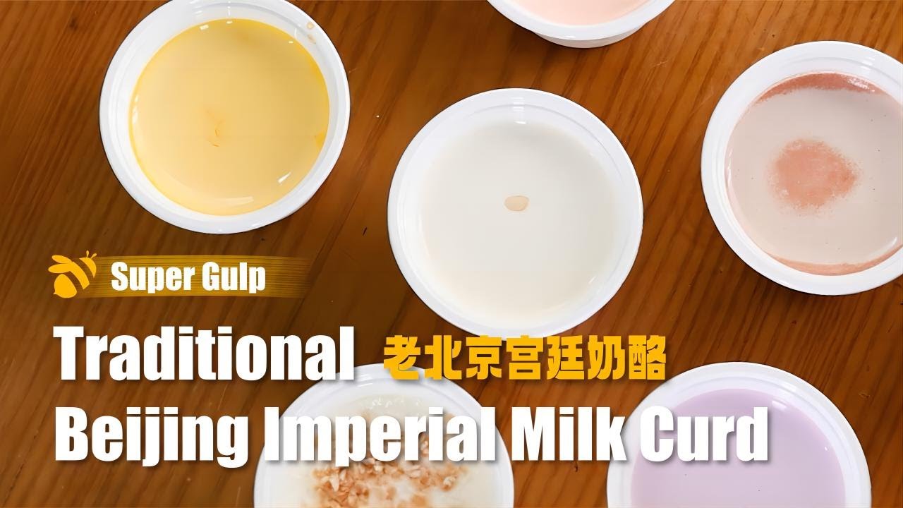 How Does Milk 🥛 Turn Into Curd? 🍮 See This Traditional Recipe｜Super ...