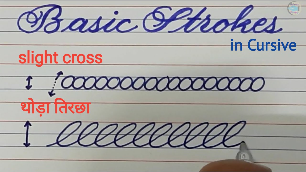 Basic strokes of CURSIVE handwriting | Cursive Handwriting practice for ...