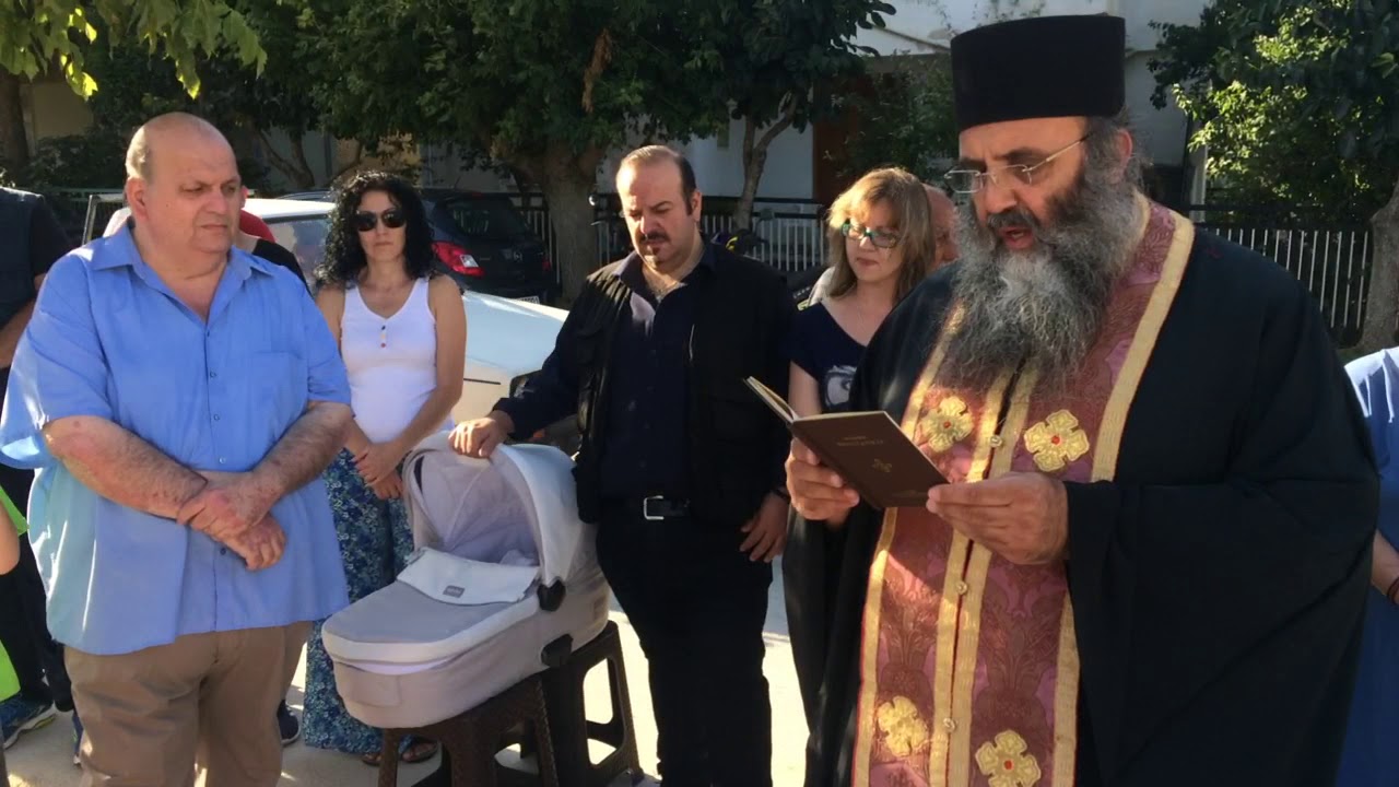 ΚΕΝΤΗΤΑ - ΣΗΜΑΤΑ ΠΤΟΛΕΜΑΪΔΑΣ (ΑΓΙΑΣΜΟΣ ΘΕΜΕΛΙΩΣΗΣ ΤΩΝ ΝΕΩΝ ΚΤΙΡΙΑΚΩΝ ...