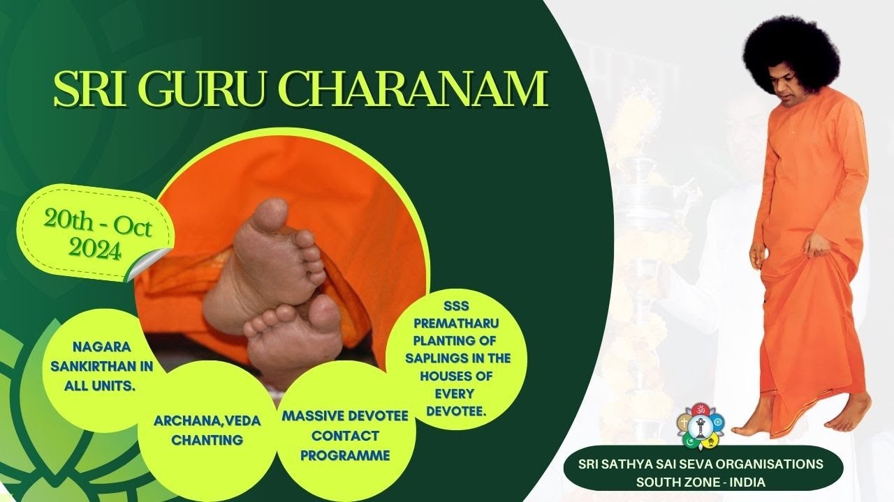 Sri Guru Charanam | 20-10-2024 | SSSSO - South Zone - India - YouTube