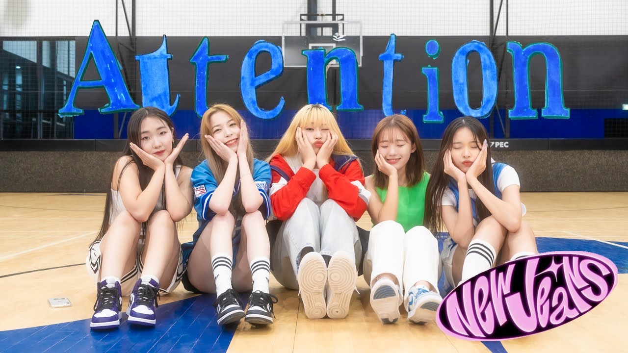 NewJeans (뉴진스) - Attention 𝒃𝒚 루나렉스 LUNAREX - YouTube