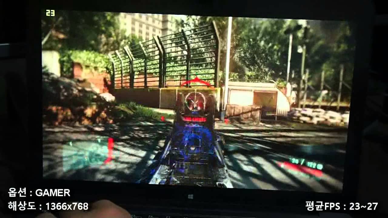 NEW VAIO Z - Game test - YouTube