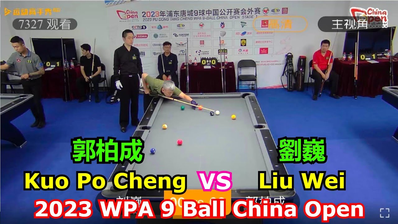 Kuo Po Cheng 郭柏成 vs 劉巍 Liu Wei | 2023 China Open 中國九球公開賽會外賽 - YouTube
