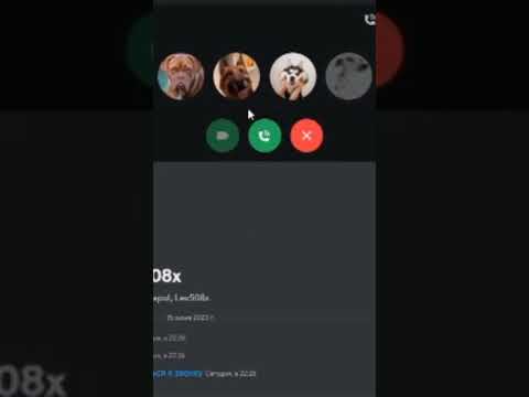 Редкий звук дискорд звонка. #discord #call #rare - YouTube