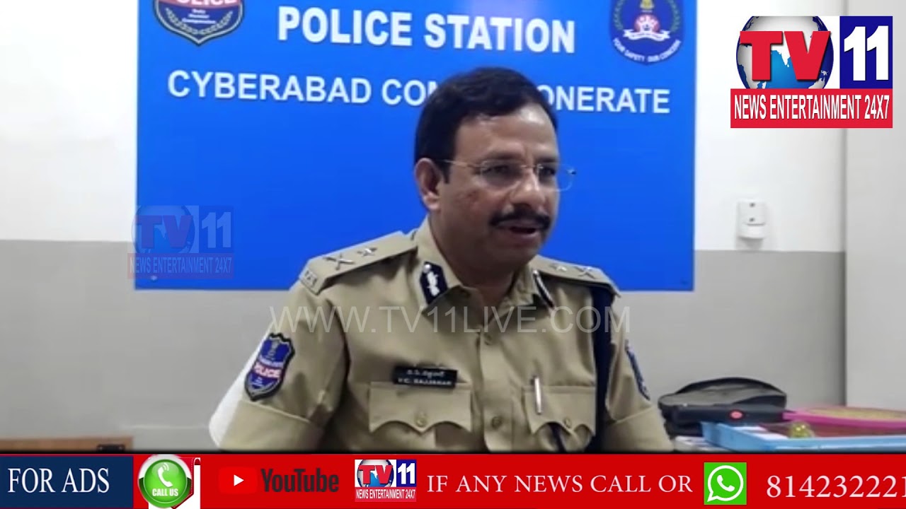 CYBERABAD CP SAJJANAR SUDDEN VISIT TO BALANAGAR PS,HYDERABAD |Tv11 News ...