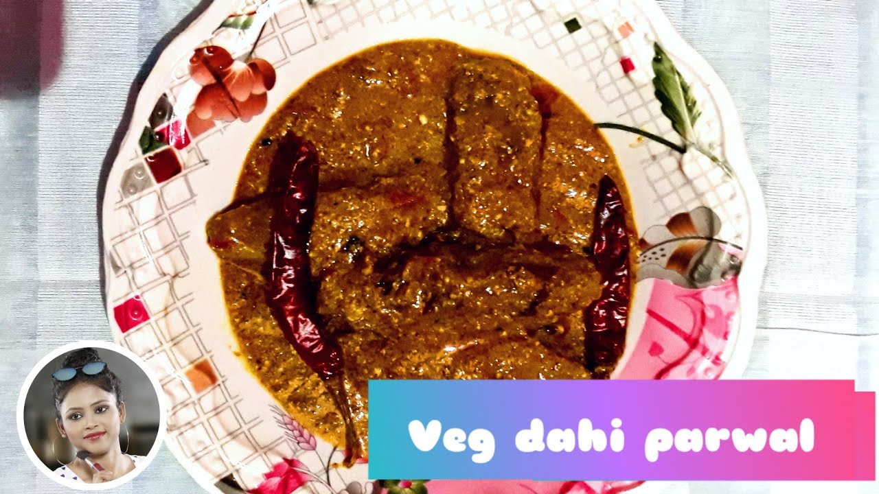 Dahi Parwal Recipe | How to Make Dahi Parwal | - YouTube