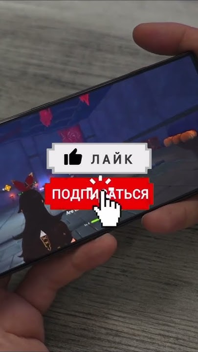 😍КАК СОЗДАТЬ СВОЮ ИГРУ НА АНДРОИД ЗА 5 МИНУТ Youtube