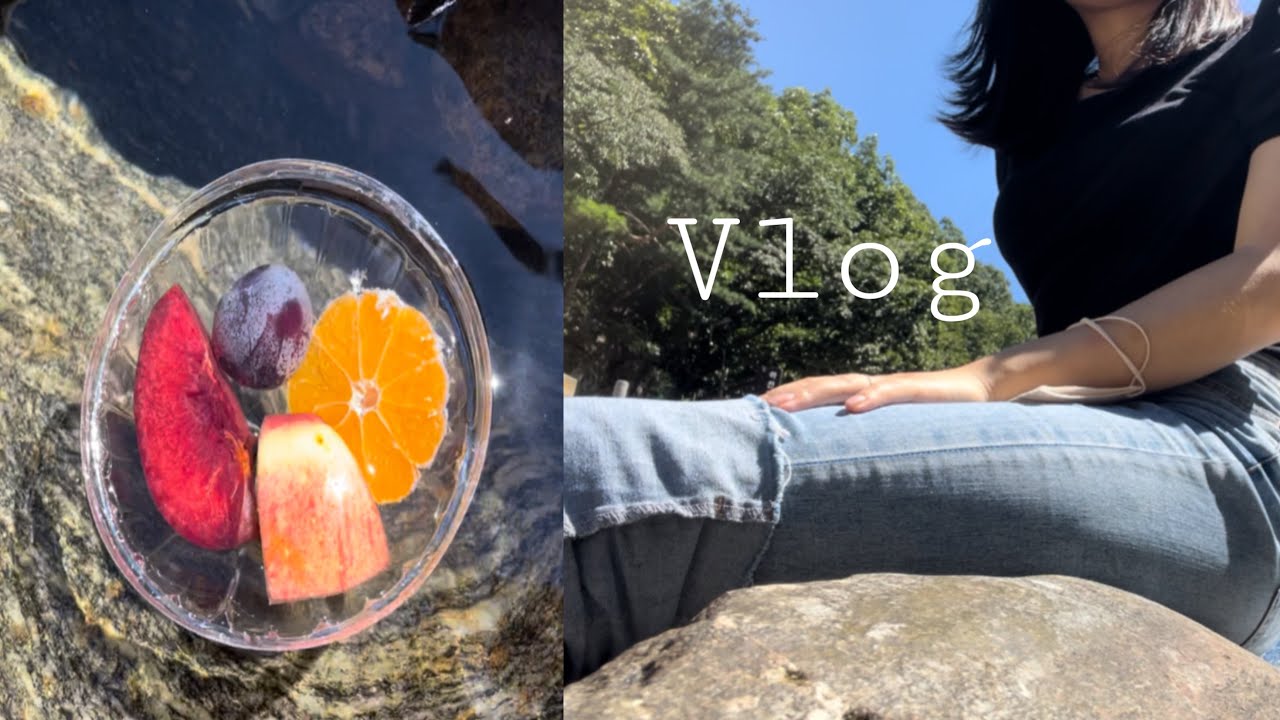 Vlog 직장인브이로그 여름의 끝자락 가을의 시작에서 다년온 계곡 태어나서 처음 먹어본 양고기 거의10년만에 노래방