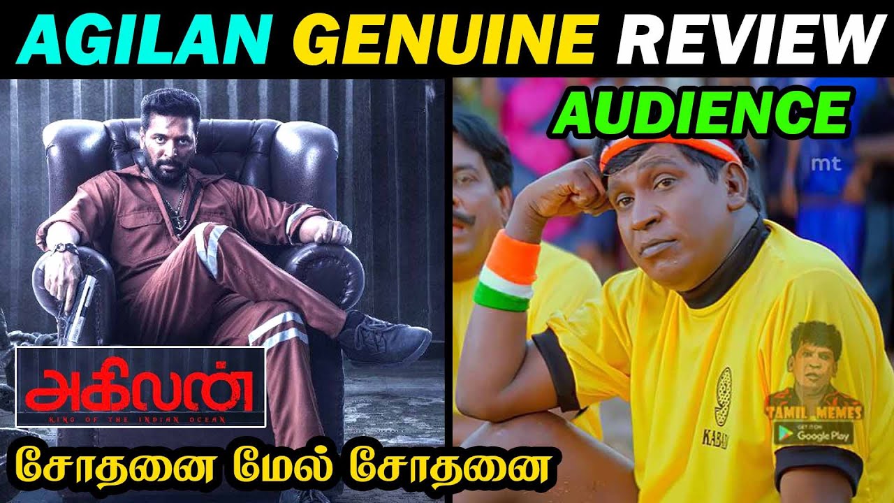 Agilan Review | Agilan Movie Review | Jayam Ravi | Priya Bhavani ...