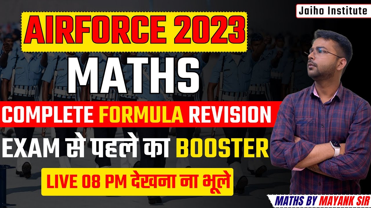 Airforce Math Complete Formula Revision Class |Air force exam 2023 ...