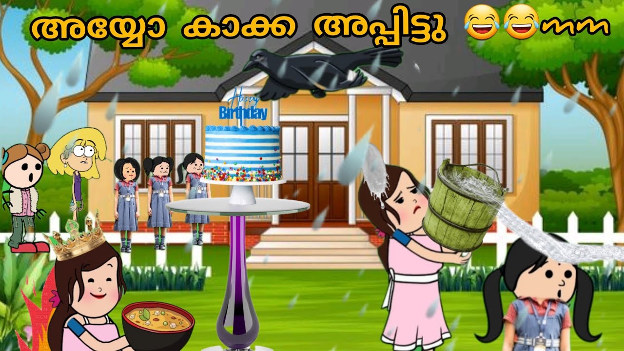 epiaode 62|rishu cartoon series|#ammavsmakkal - YouTube